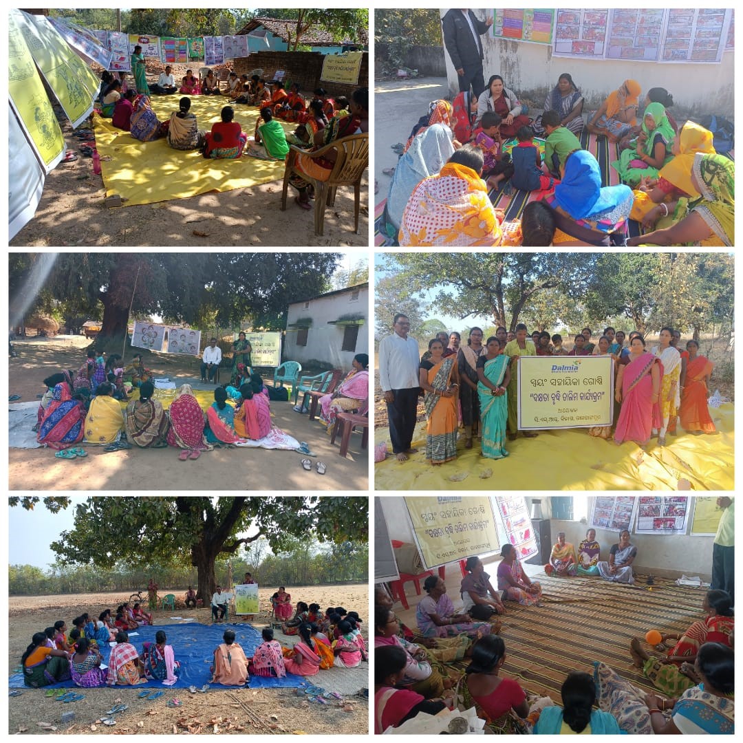 Invest Odisha :: CSR Portal