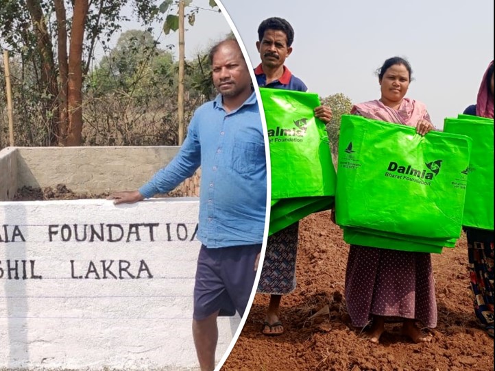 Invest Odisha :: CSR Portal