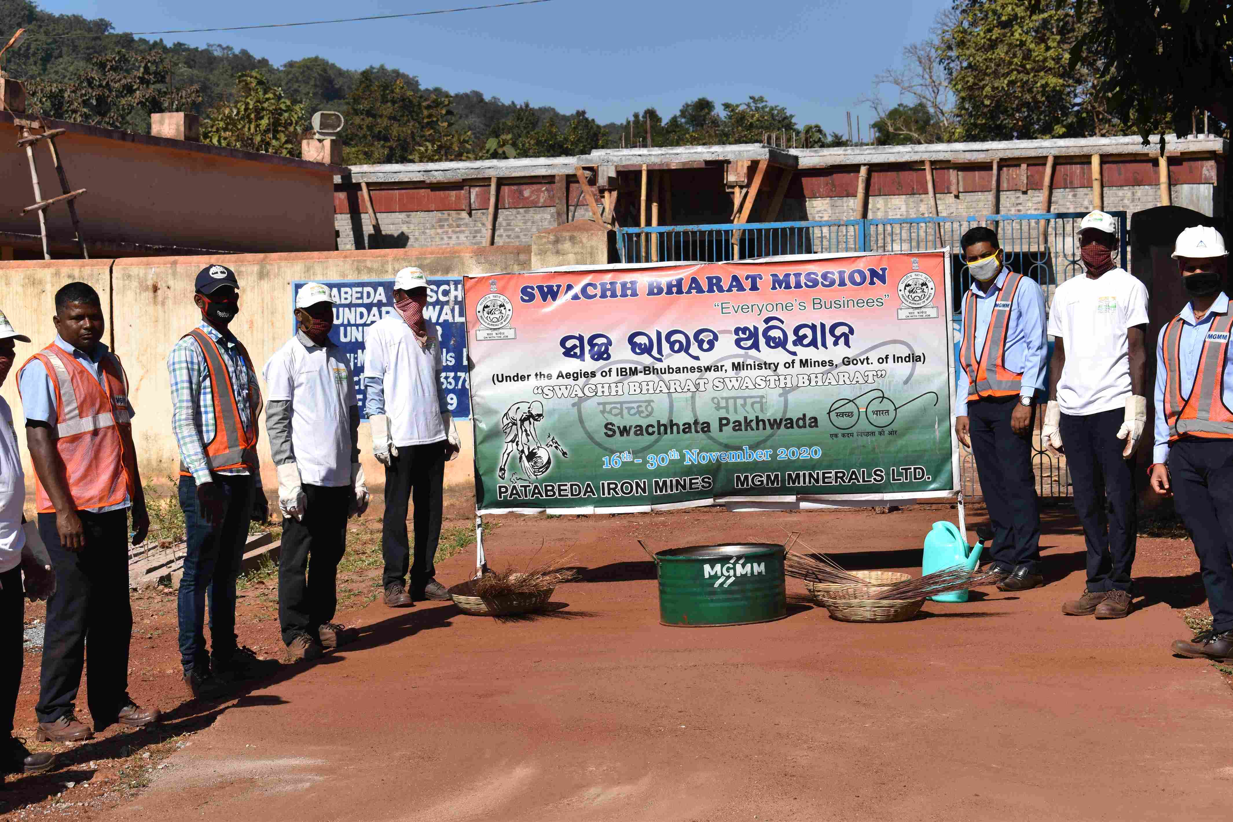 Invest Odisha :: CSR Portal