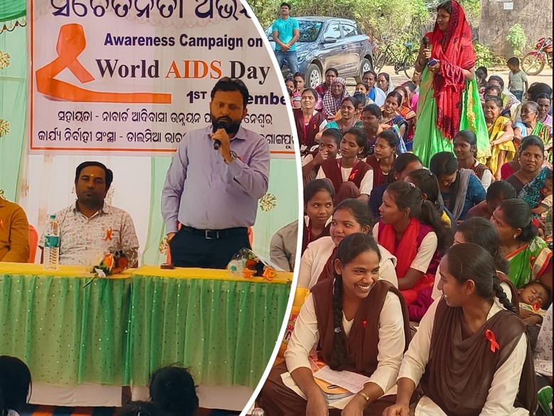 Invest Odisha :: CSR Portal