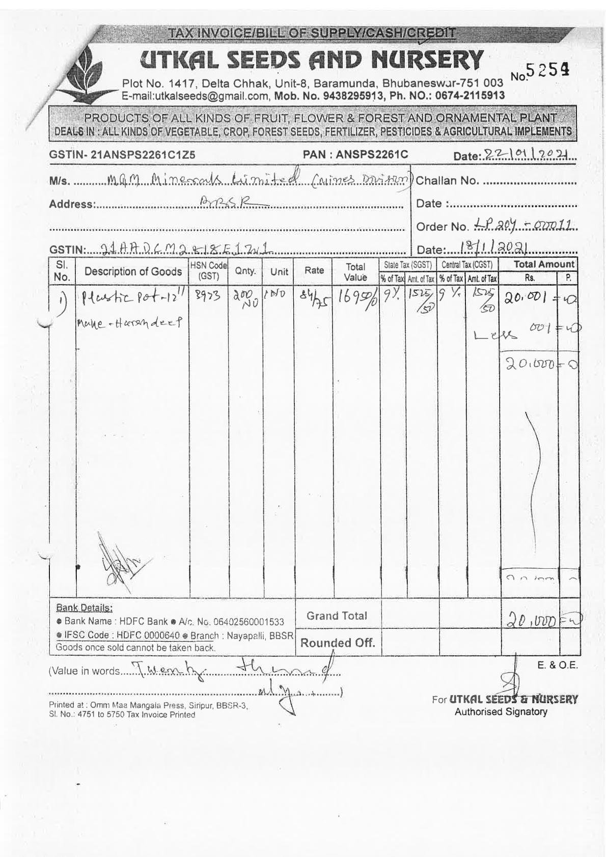 Invest Odisha :: CSR Portal
