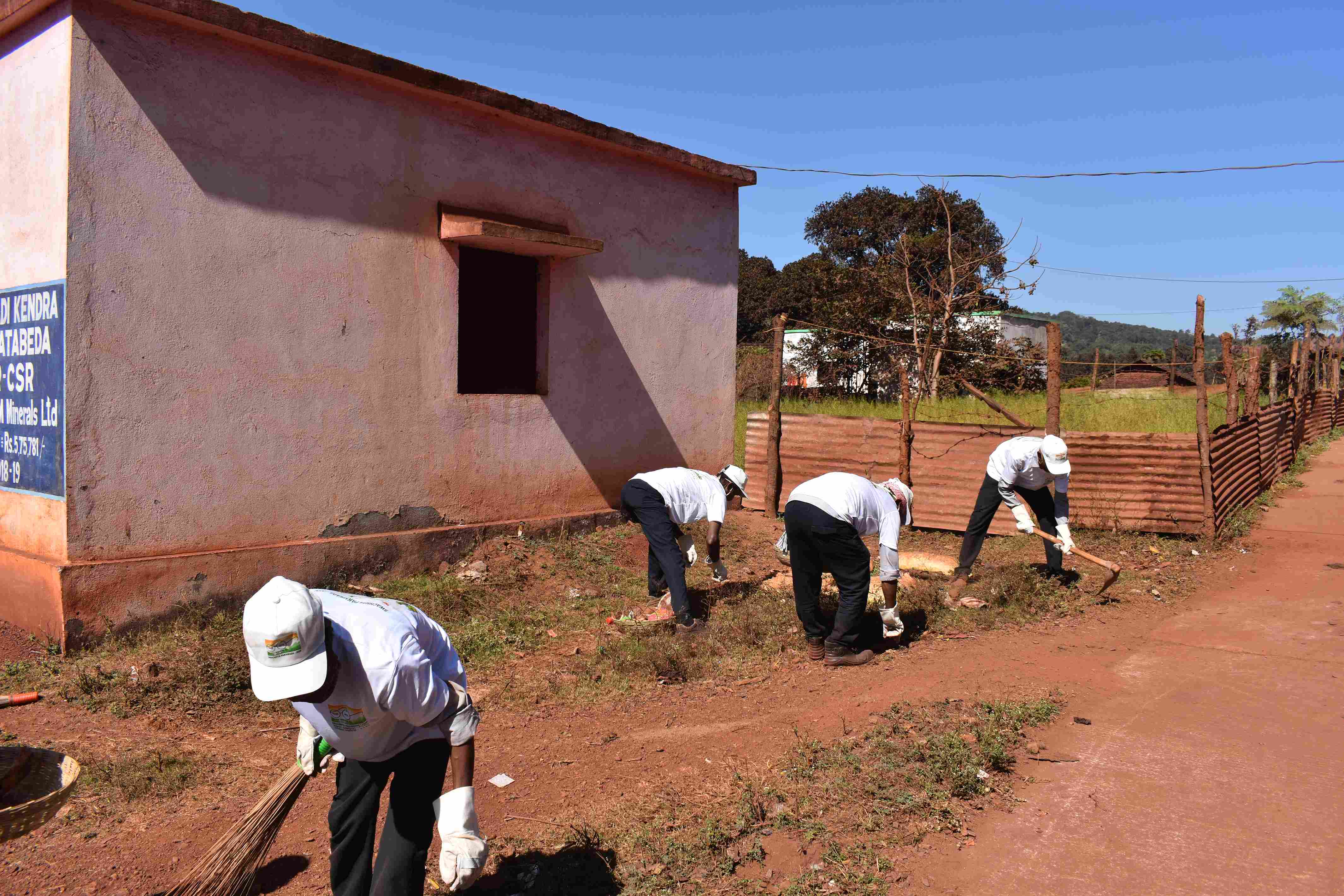 Invest Odisha :: CSR Portal