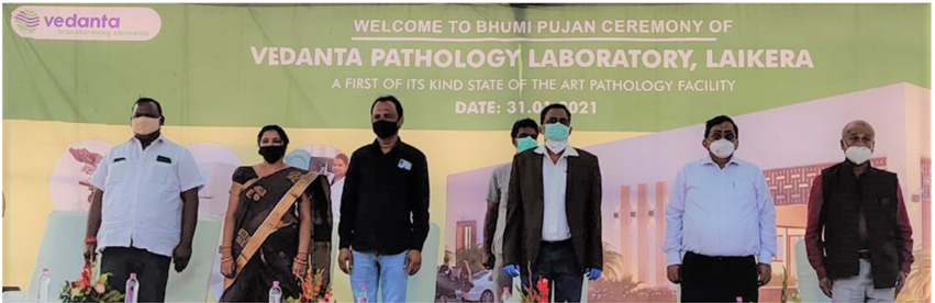 Invest Odisha :: CSR Portal