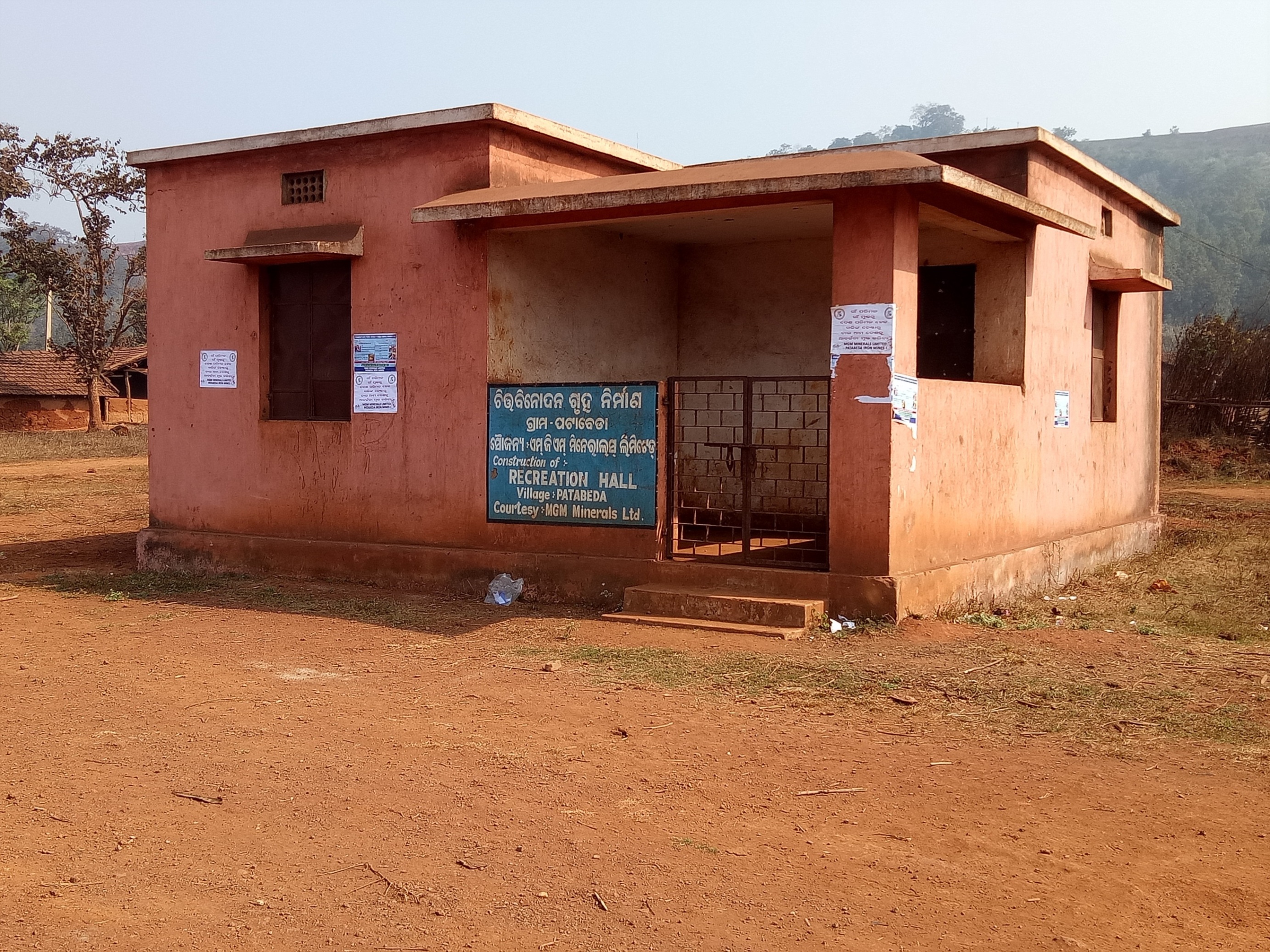 Invest Odisha :: CSR Portal