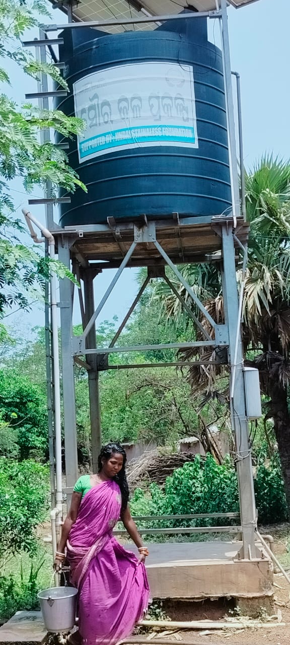 Invest Odisha :: CSR Portal