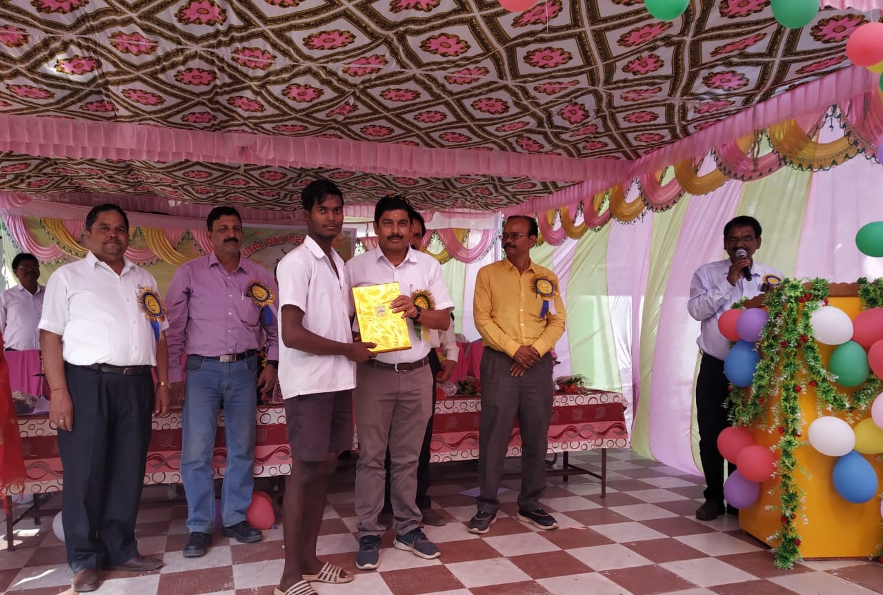 Invest Odisha :: CSR Portal